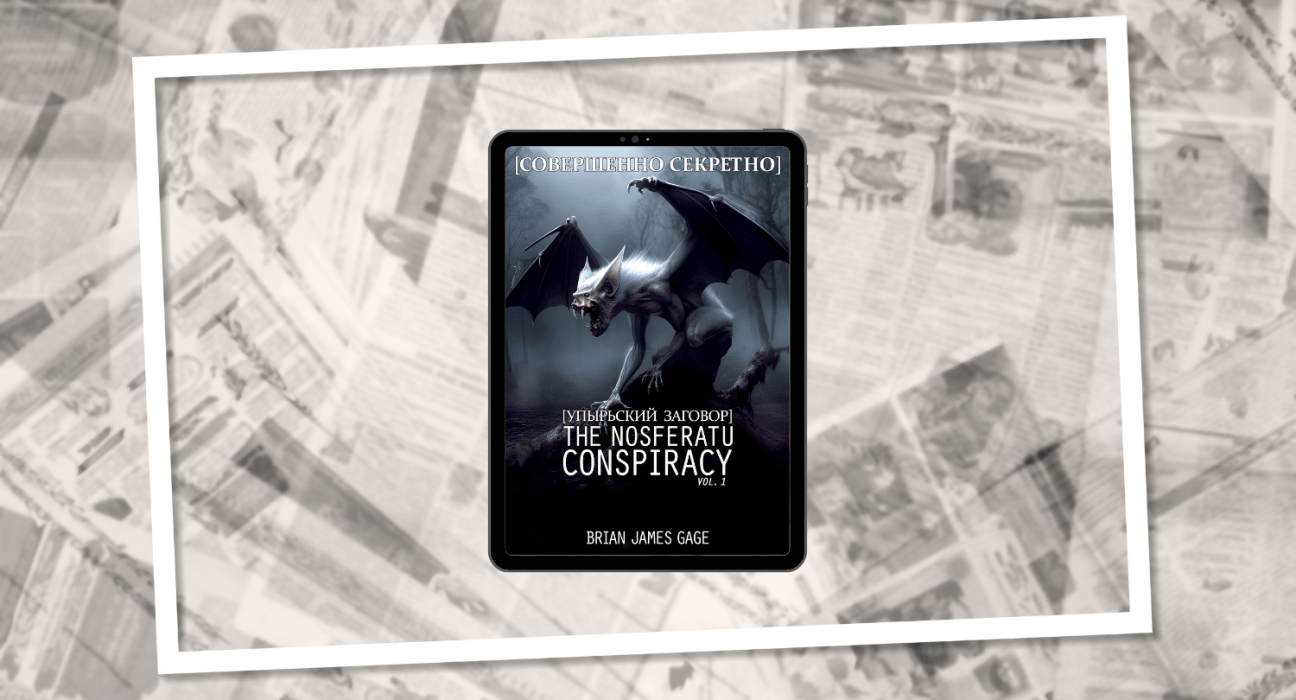 Award-Winning Horror Novelist Brian James Gage Unveils His Debut AI ...